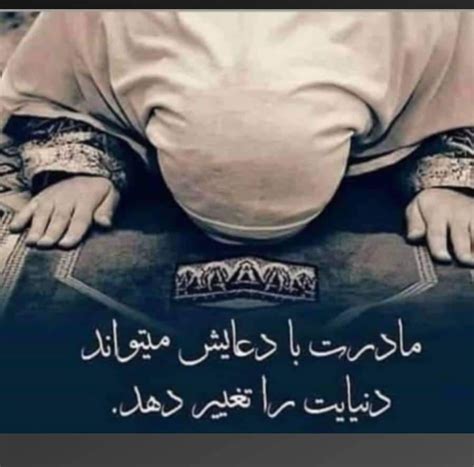 Fazal Haq Oriakhilفضلاحق اوریاخیل