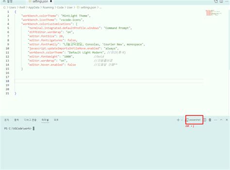 Node js Day1 설치 내장모듈 알아보기