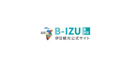 撮りに行きたい伊豆の映えスポット 特集 伊豆観光公式サイト 美伊豆 B Izu