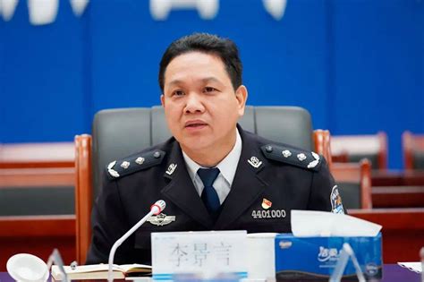 广东省监狱管理局局长李景言，被查中央纪委党委委员工作