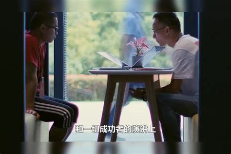 马云被问：为啥中国这么多穷人他的回答，让人频频点头！