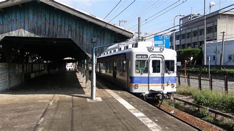 南海多奈川線 深日港駅に上り2200系普通が到着 発車 YouTube
