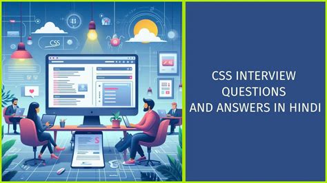 Css Interview Questions And Answers In Hindi