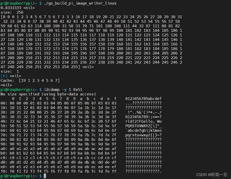 Go At C Eeprom Ew