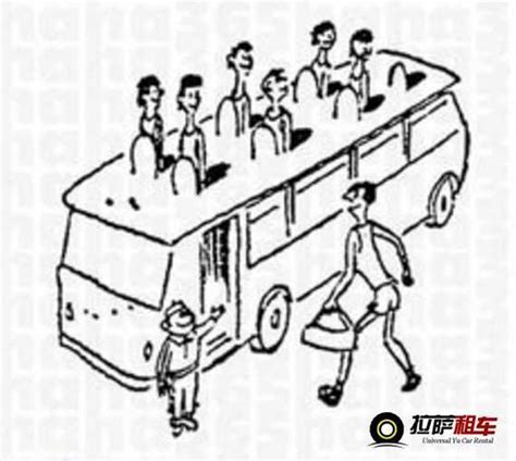 古代拉包车的简笔画 简笔画图片大全 普车都