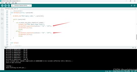 Esp32c3通过点灯科技接入米家，用小爱同学控制灯的开关esp32接入米家 Csdn博客