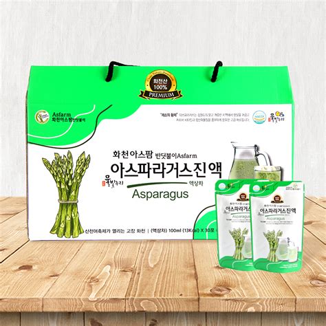 강원화천몰