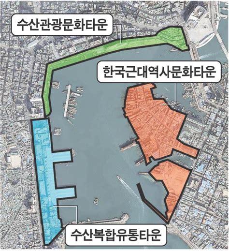 남항 국제수산관광단지 밑그림 부산의 대표 정론지 국제신문