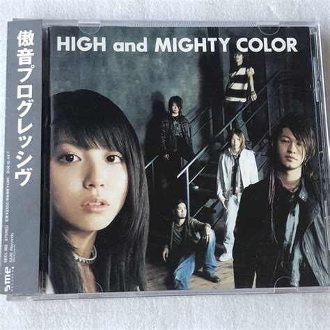 【目立った傷や汚れなし】中古cd High And Mighty Color ハイ・アンド・マイティ・カラー傲音プログレッシヴ 2nd