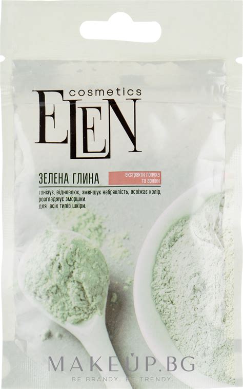 Зелена глина с екстракт от репей и арника Elen Cosmetics Makeup Bg