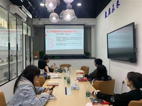 【主题教育】大学习·铸信念｜氢科学研究所博士生党支部顺利开展学习贯彻习近平新时代中国特色社会主义主题党日活动 School Of
