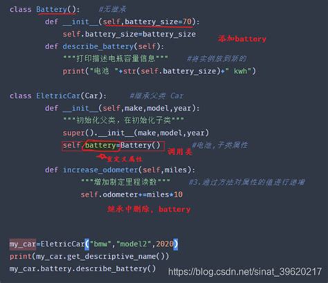 全网最详细超长python学习笔记、14章节知识点很全面十分详细，快速入门，只用看这一篇你就学会了！python各章节知识点 Csdn博客