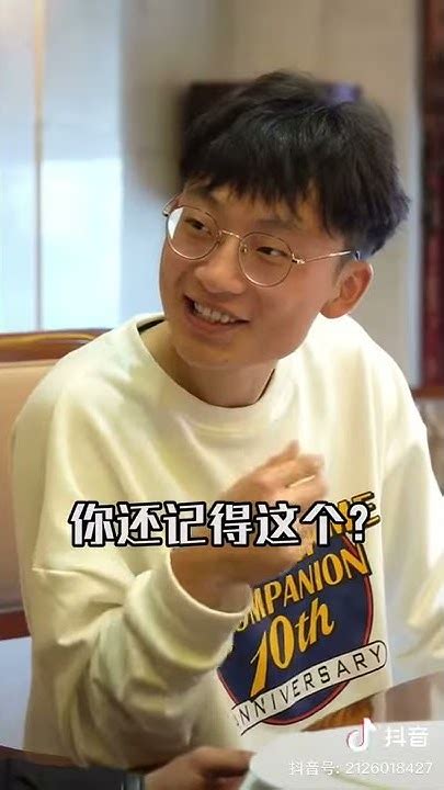 迪拜人在山西 Youtube