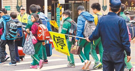 校園導護風險高 立院法制局：應給合理待遇、足額保險 生活 Ctwant