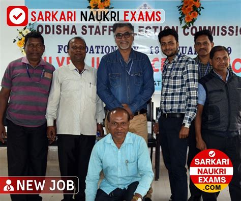 Odisha Ossc Si Excise Recruitment 2024 Last Date 12 Feb Online Form