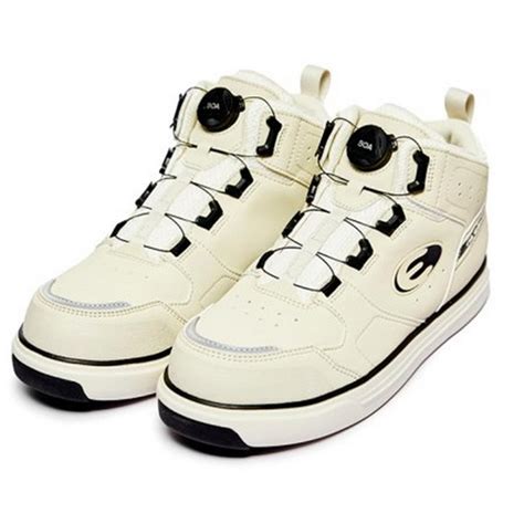 아이더 안전화 Smart 601 W3 에누리 가격비교