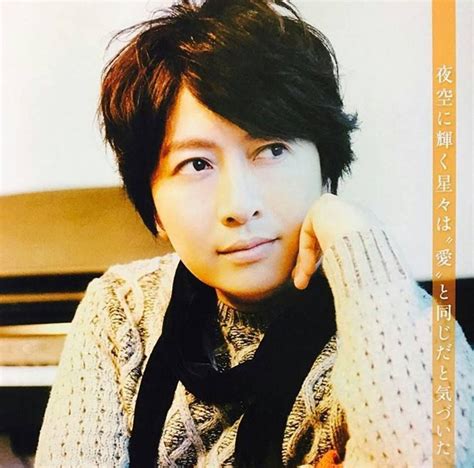 Daisuke Ono