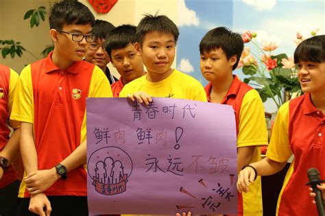 金菩提上師大光明修持法与健康之道 菩提禅修一日禅