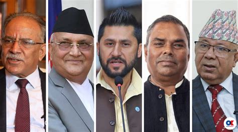5 Political Parties Sign A Seven Point Agreement To Form Government