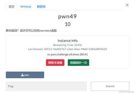 Ctfshow Pwn Pwn Pwn Mprotect Ctfshow Pwn Csdn