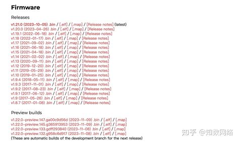 用python玩转esp8266 知乎