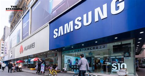 Samsung ปิดโรงงานผลิตโทรศัพท์มือถือแห่งสุดท้ายในจีน หนีแข่งดุและ