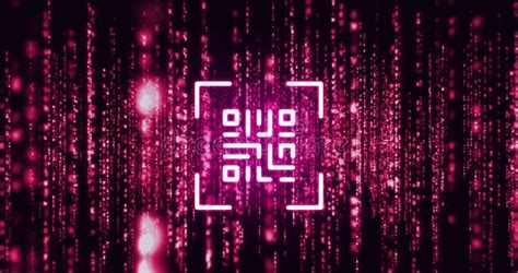 image of qr code scanner over neon pink light trails against black background stock image
