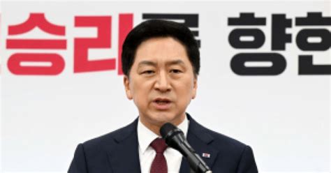 능력 중심 민심 공천 강조한 김기현