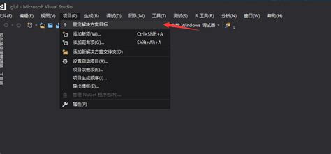 Opengl Itryagain