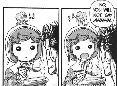 Schierke Anime Amino