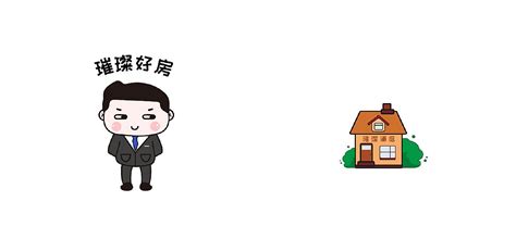 销售表情包丁小草lilia 站酷zcool