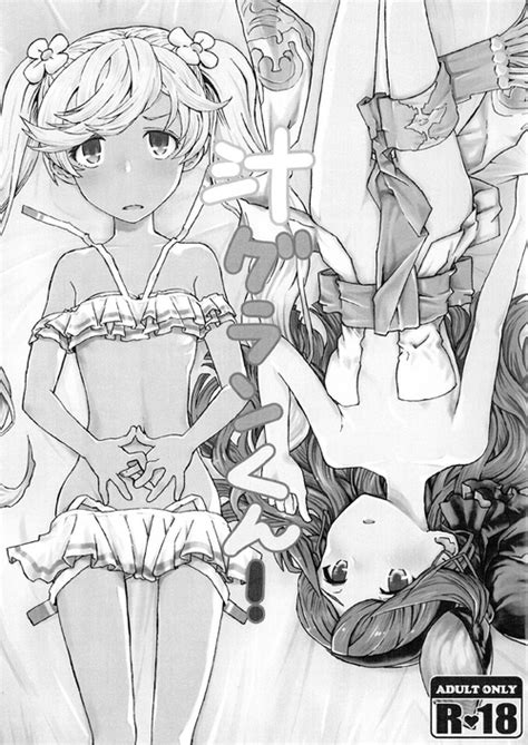 Tag Onibi Kuudan Nhentai Hentai Doujinshi And Manga