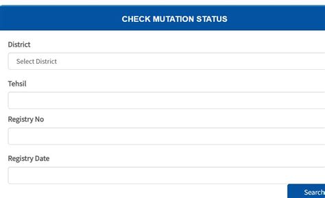 Jamabandi Haryana 2025 Check Nakal Mutation Status At Jamabandinic