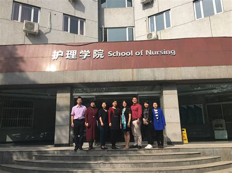 广西医科大学护理学院来北大护理学院调研北医新闻网