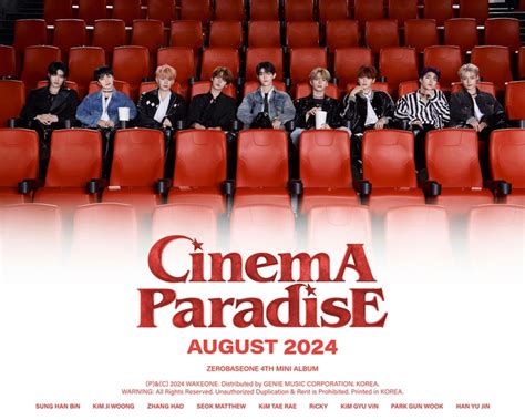 제로베이스원 3개월 만에 돌아온다…8월 미니 4집 ‘cinema Paradise 발매