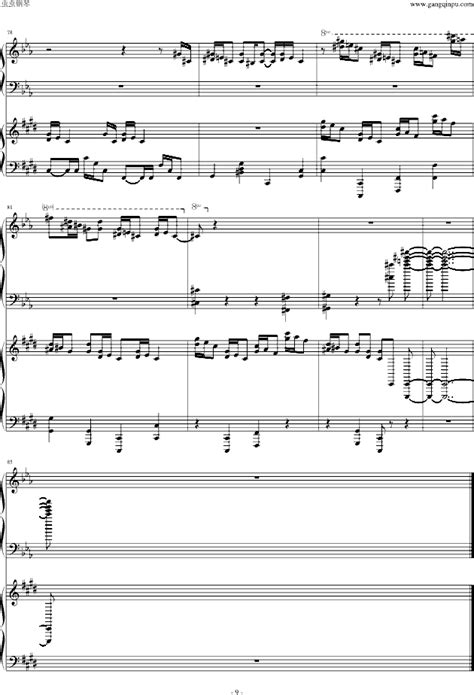 克罗地亚四手联弹 纯属娱乐 钢琴谱 钢琴曲 马克西姆 歌谱简谱网