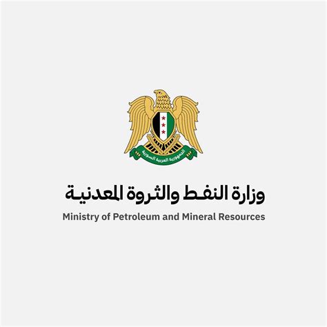 مباشر من موقع حقول وزارة النفط والثروة المعدنية Facebook