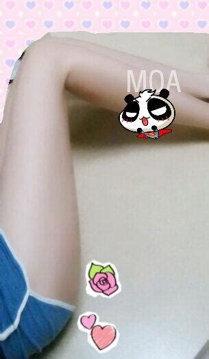 Twitter P