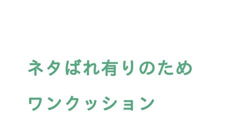 青の祓魔師 冬コミと聖域 かんのまことのマンガ しますぐ 燐雪 青の聖域 Pixiv