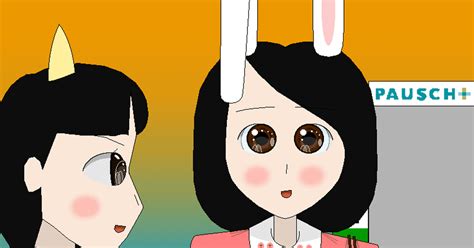 堀北真希うさぎ 十月末の週末の夕方の堀北真希うさぎとねこ耳中学生 しらぎくさいとのイラスト Pixiv