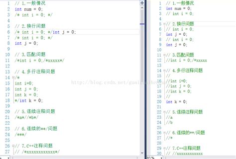 C语言注释转化为c注释（c语言实现）c语言转c Csdn博客