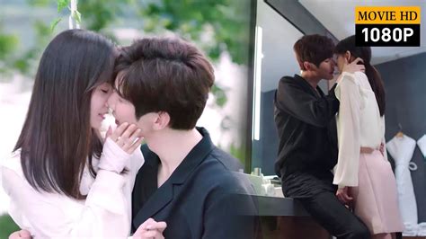 C Drama💋霸總抱著灰姑娘秀恩愛，假戲真做想復合，把她抱在腿上甜蜜索吻！ 大约是爱2 About Is Loves2 Youtube