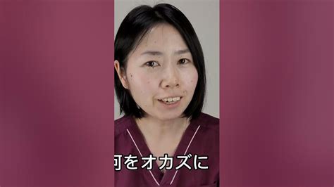 危険！？avオナニー Youtube