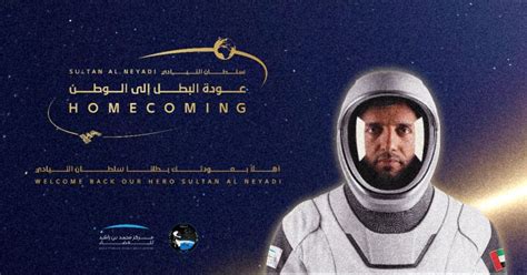 Mohammad Khader Posted On Linkedin