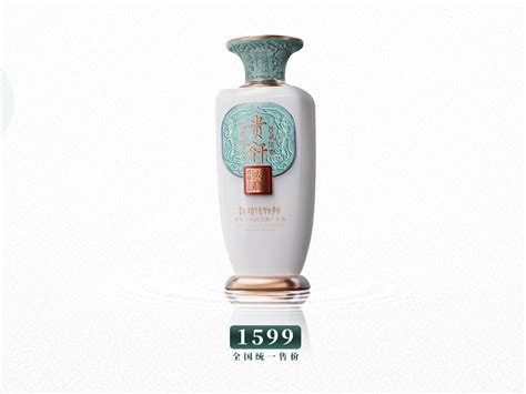 贵轩 51劳动节海报 骛生i 站酷ZCOOL