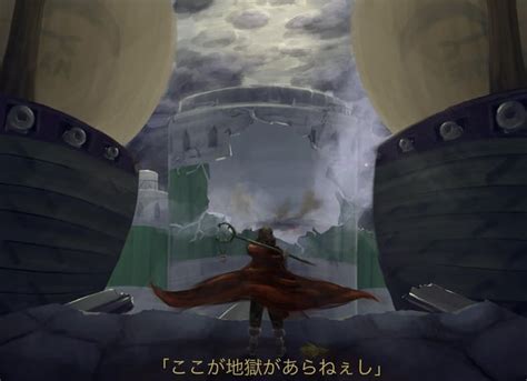 My First Art Post And I Thought It Would Have To Be Enies Lobby R