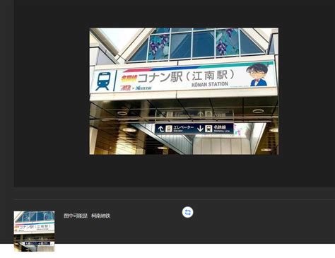 青少年ctf Misc 2青少年ctf 巴拉巴拉 Csdn博客