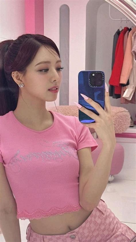 Yuna Itzy Корейские актрисы Танцевальные вечеринки Девочка