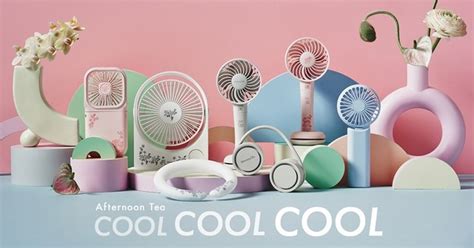 ～cool Cool Cool Afternoon Tea Living～｜アフタヌーンティー・リビング｜東京ソラマチ