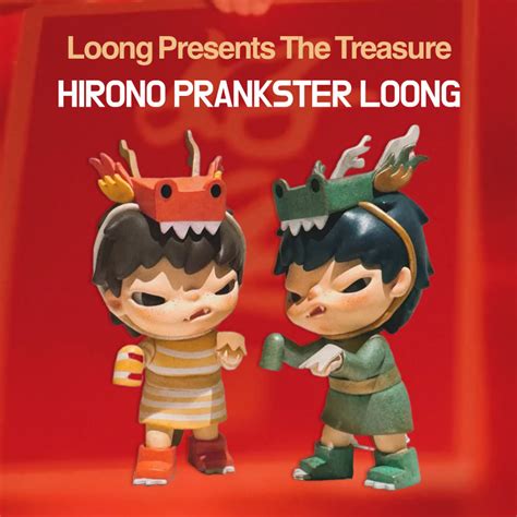 Pop Mart Loong Presents The Treasure Series Hirono Special Prankster